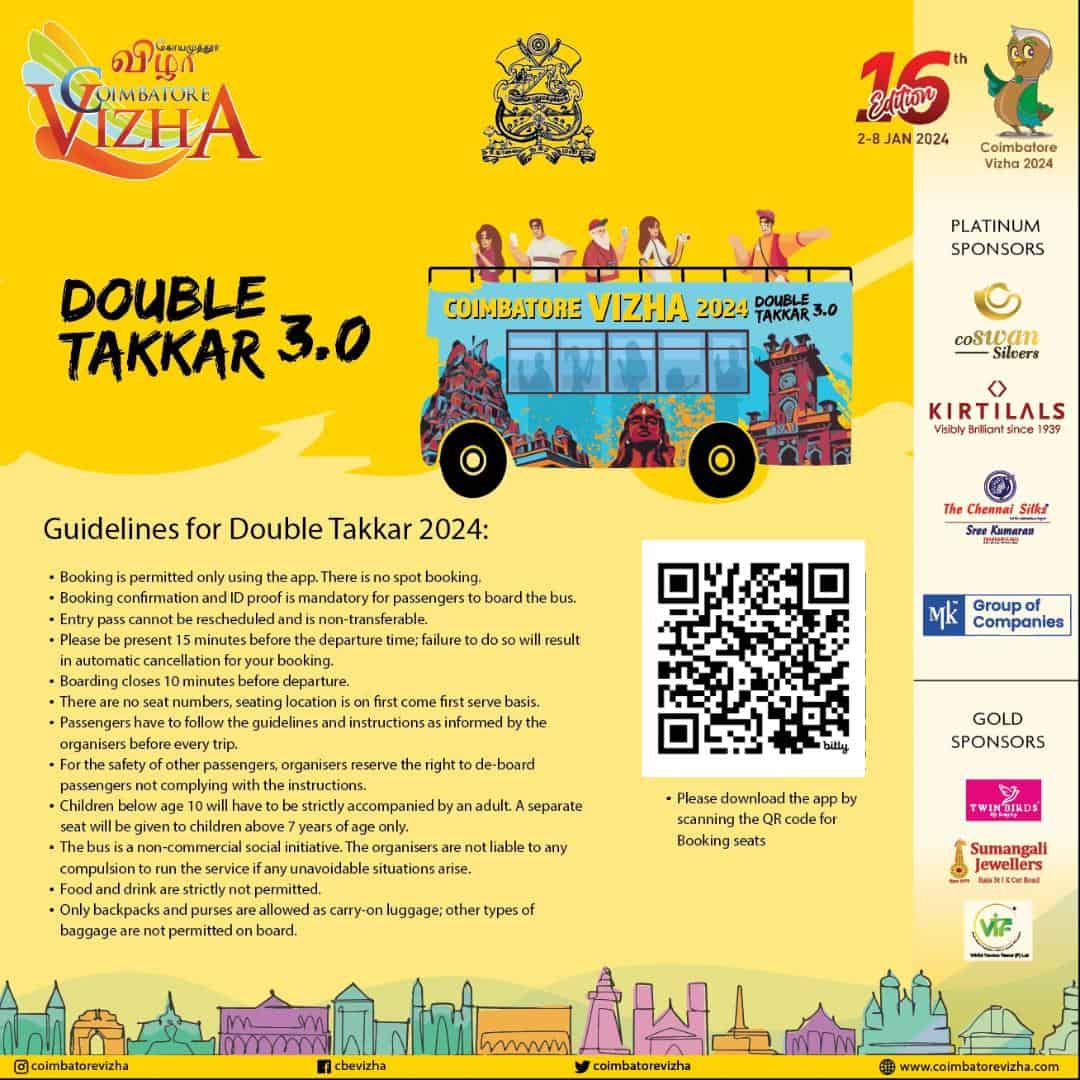 Double Takkar Bus Coimbatore 3.0 - Coimbatore Vizha