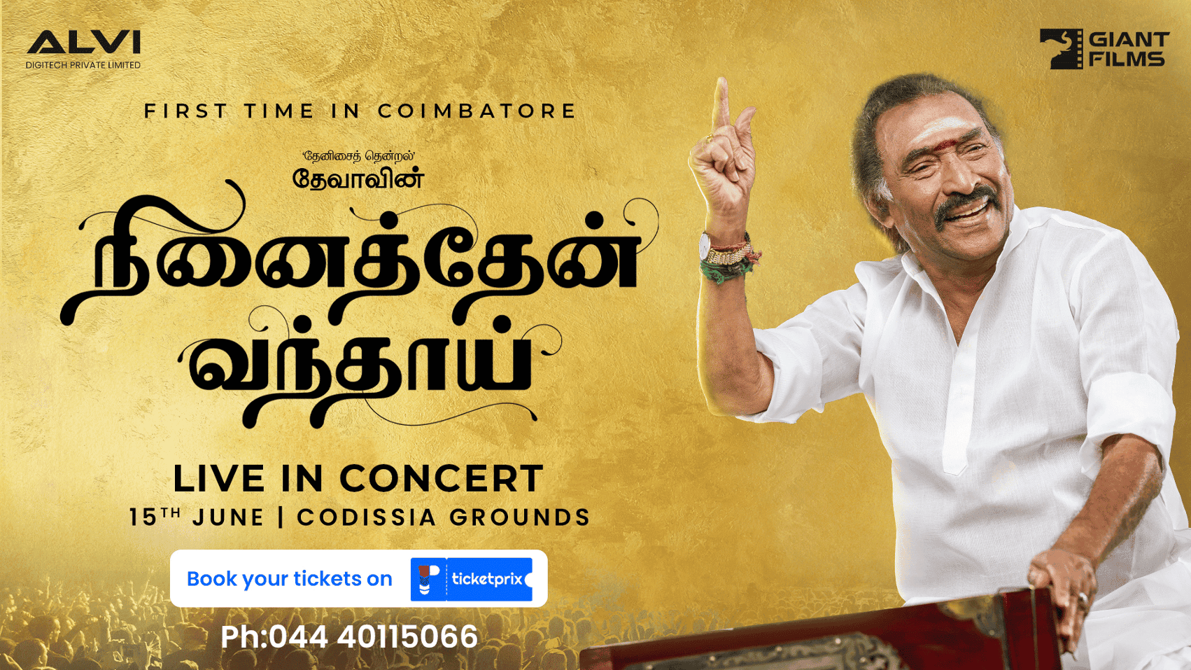 Thenisai Thendral DEVA's Live Concert in Coimbatore: Ninaithen Vandhai