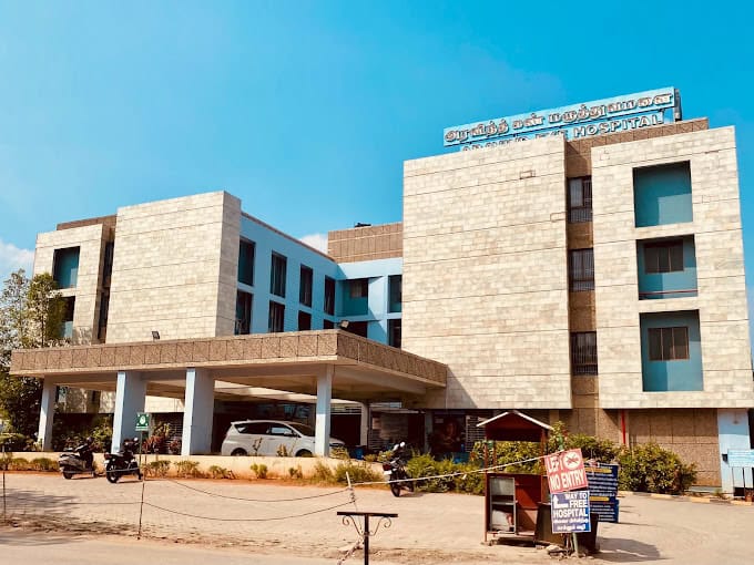 Aravind Eye Hospital in | Hospital | Coimbatore Junction