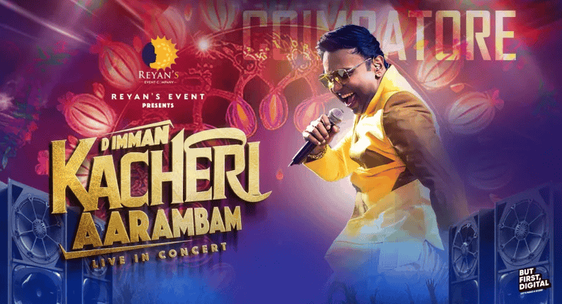D IMMAN KACHERI ARAMBAM, Coimbatore