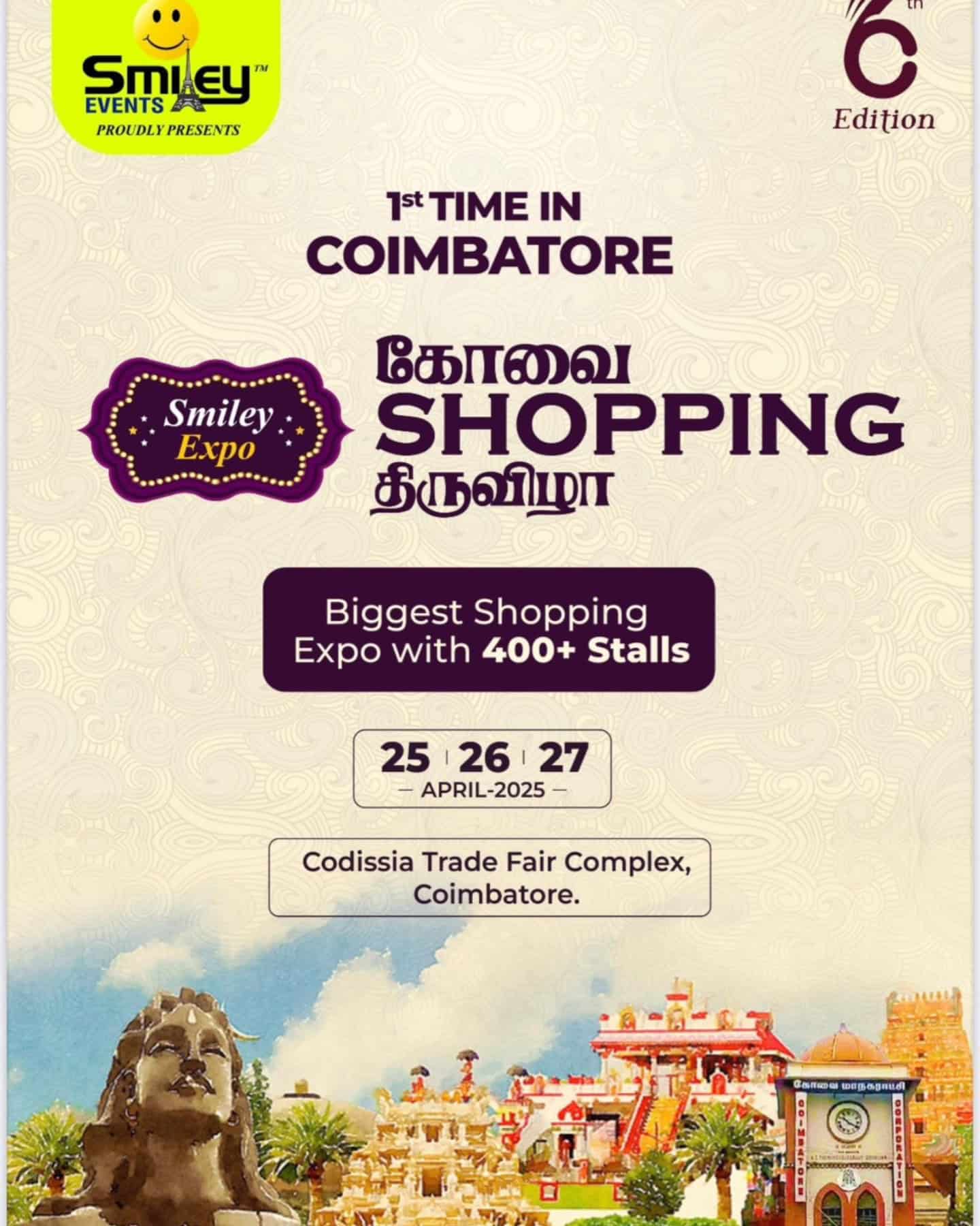 Smiley Expo Coimbatore 2025 | Shopping Fest at Codissia, Coimbatore