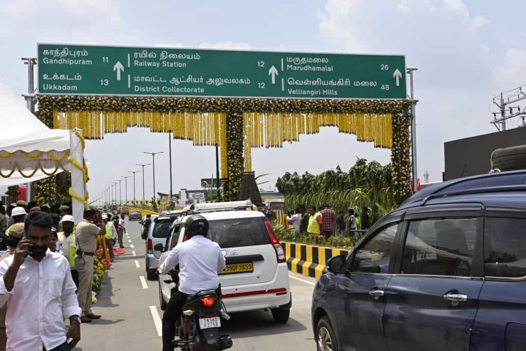 Coimbatore Metro - Metro Route Map Plan & All Details